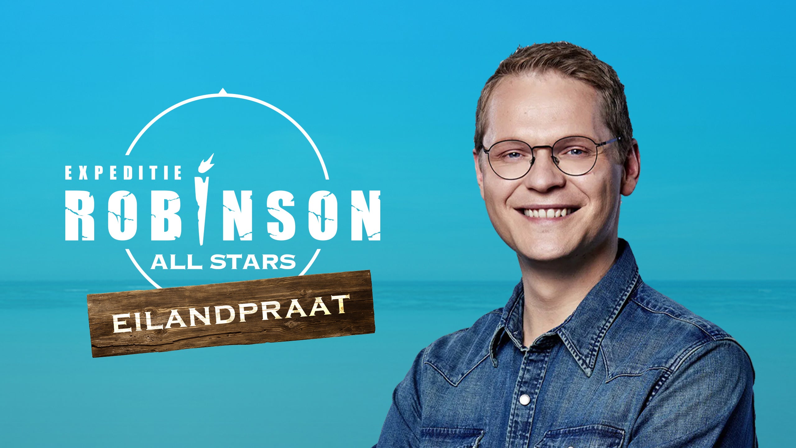 Videoland : Lijst van programma's - E - 1