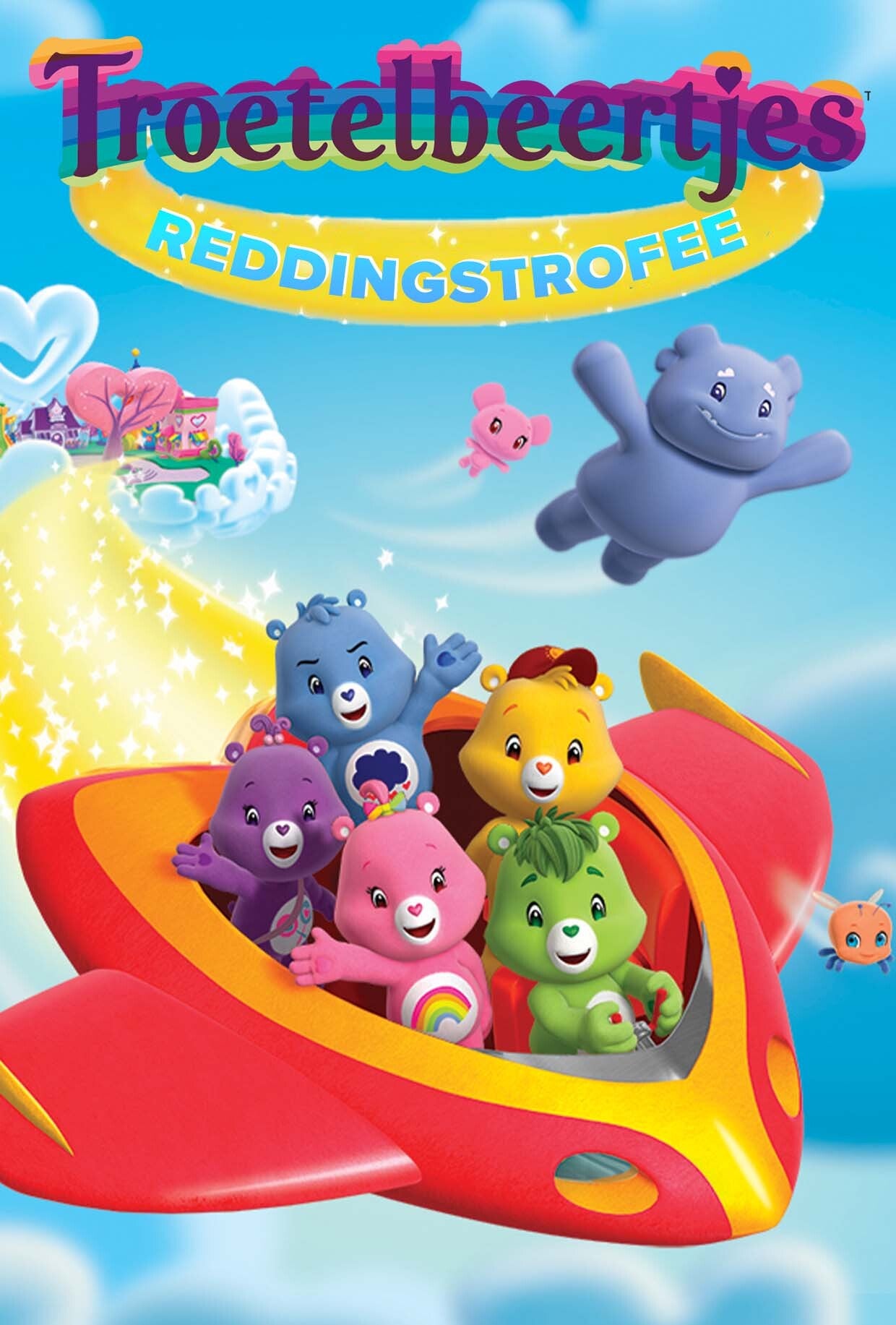 De Troetelbeertjes Reddingstrofee | Videoland