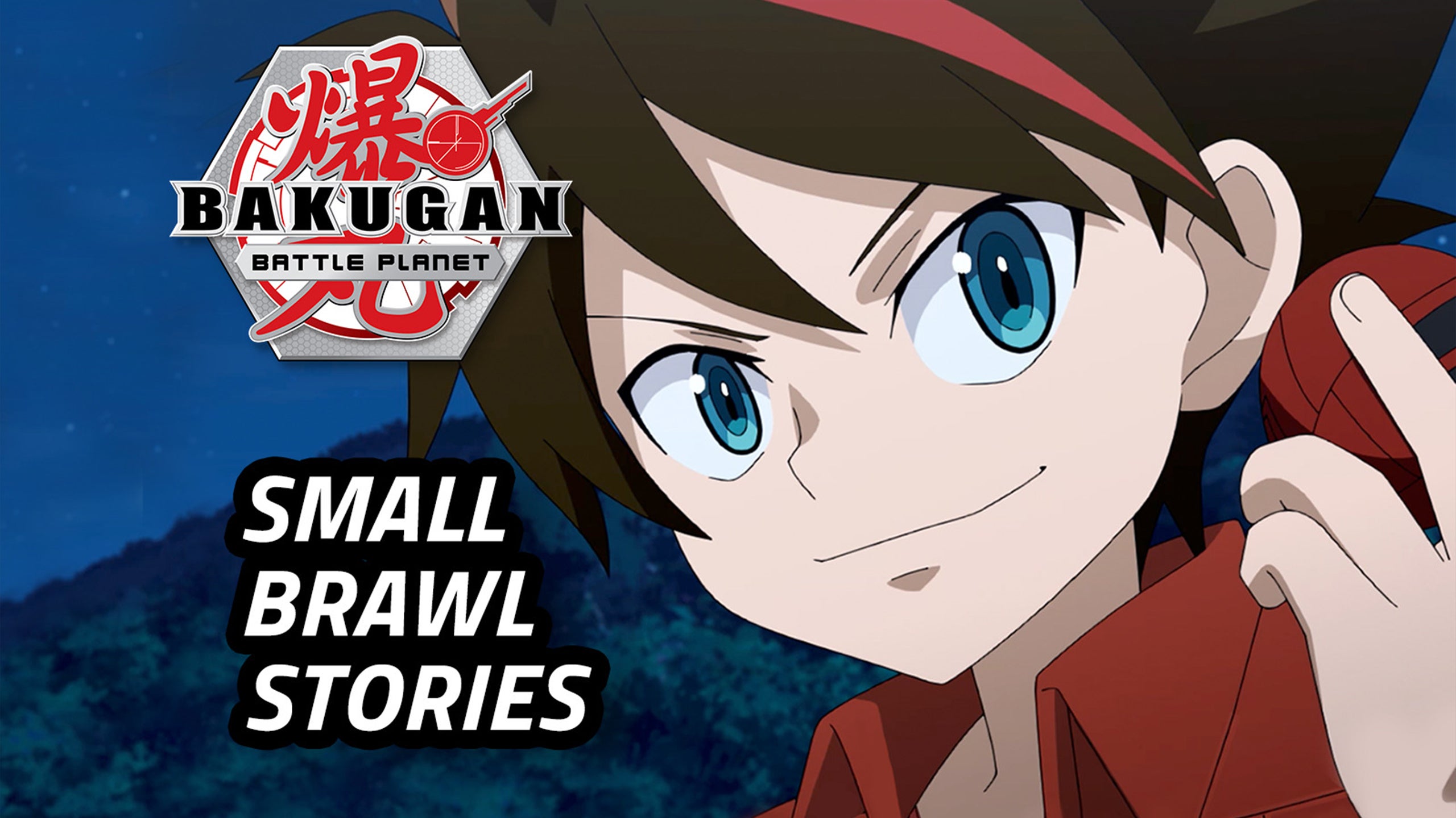 Lijst van programma's - B - 2