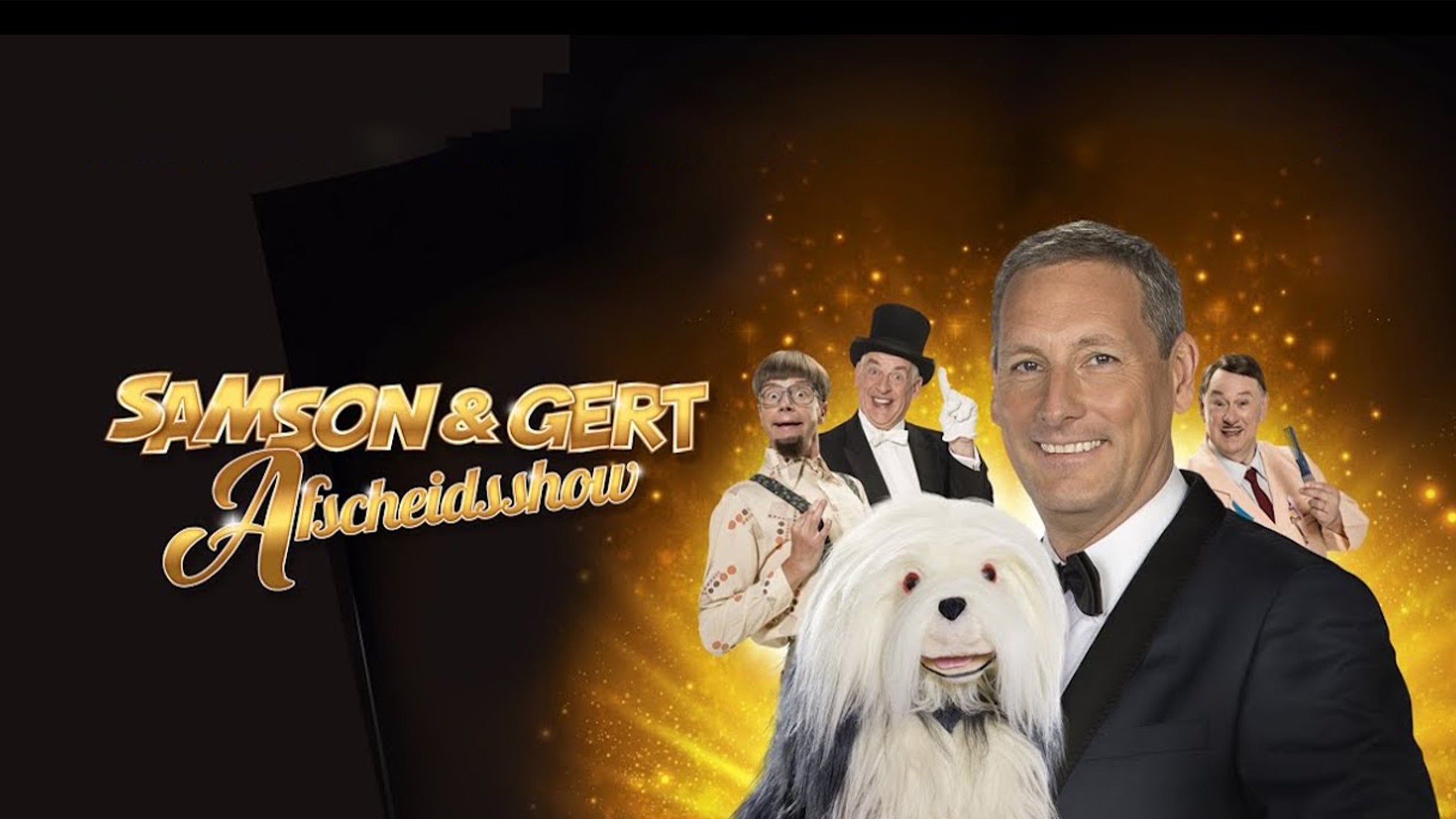 Samson & Gert: Afscheidsshow op Videoland