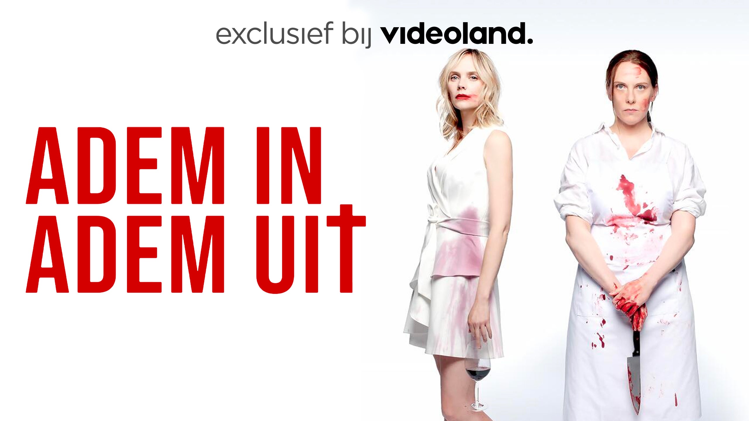 Videoland : Lijst van programma's - A - 1