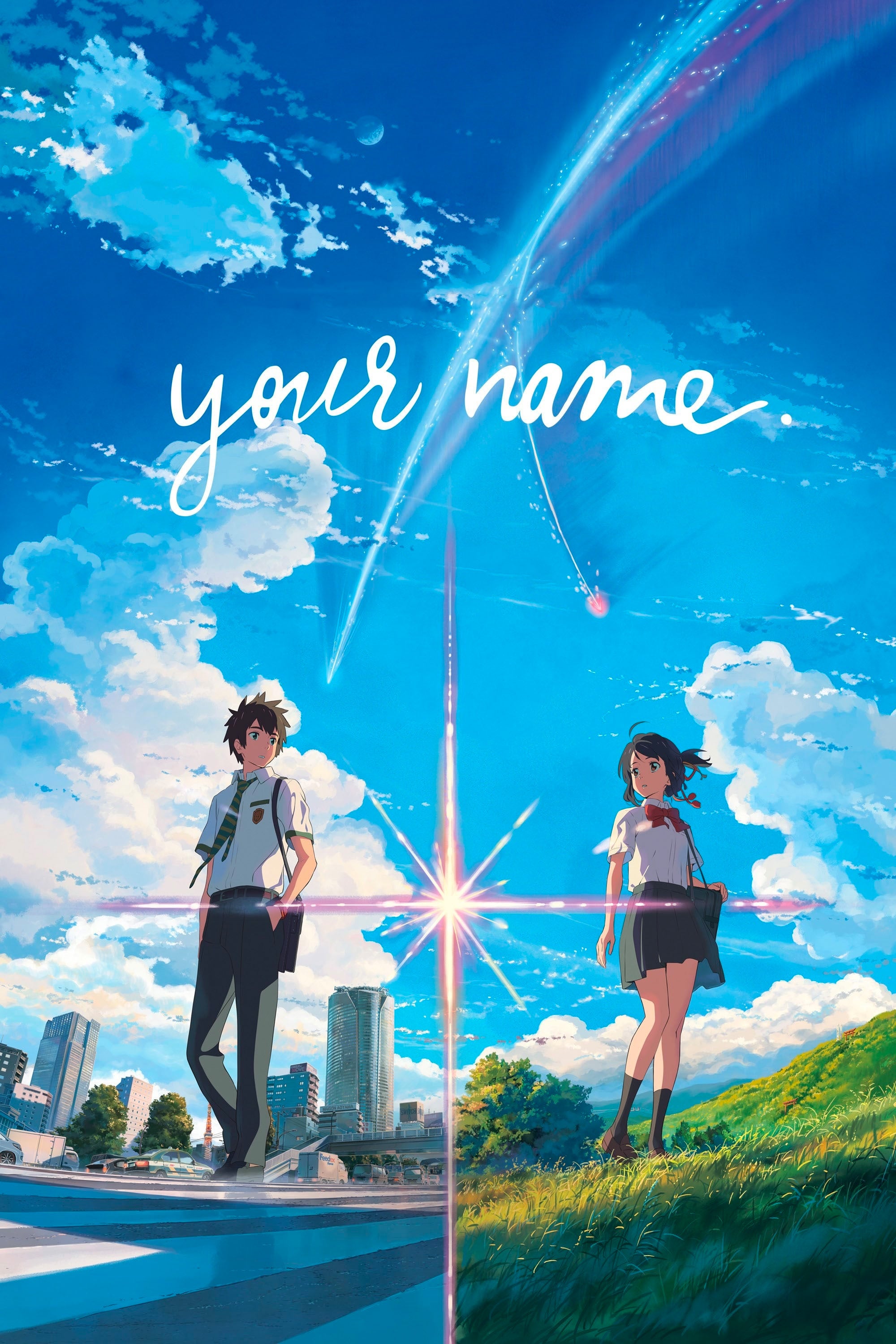 Your Name op Videoland