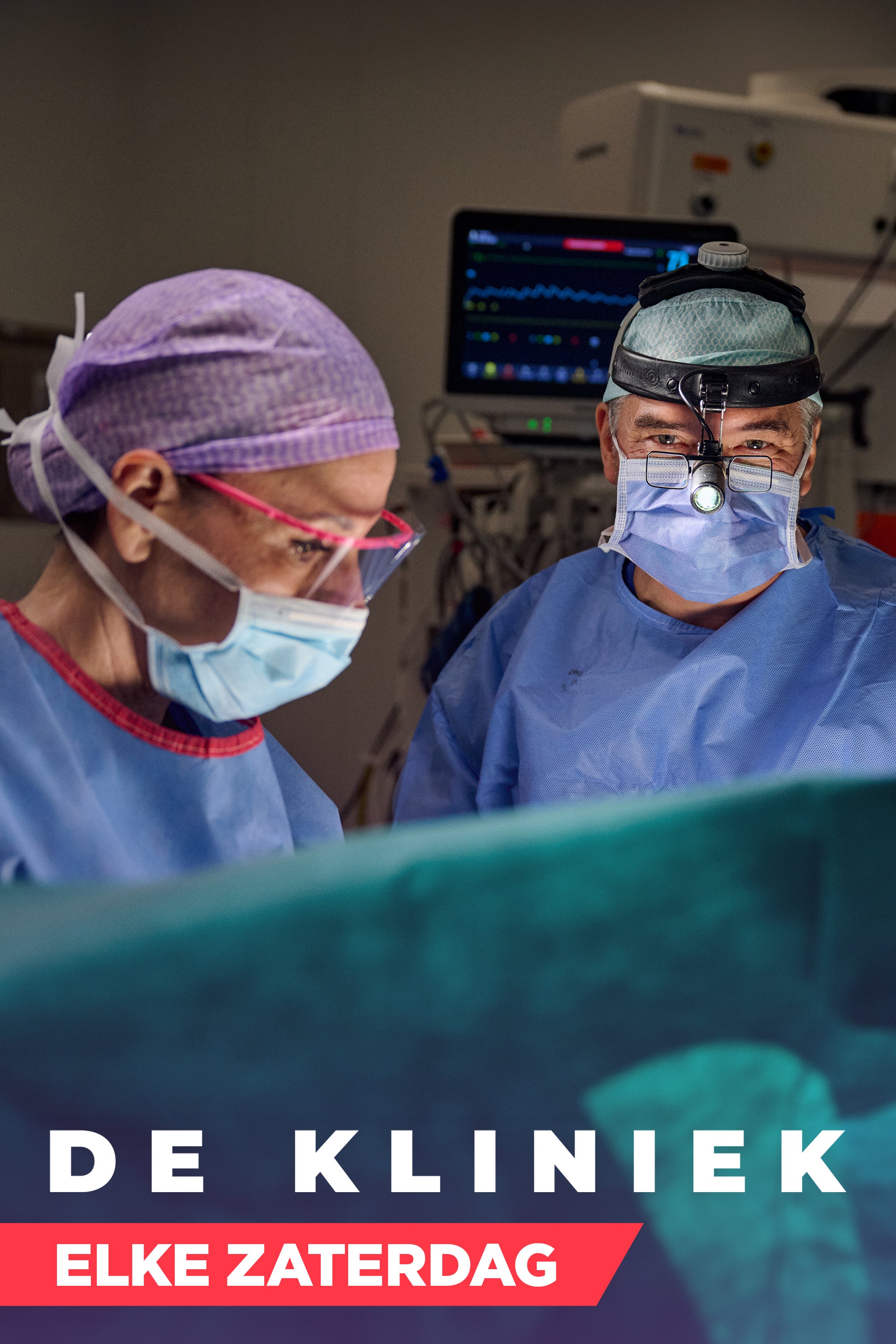 De Kliniek op Videoland