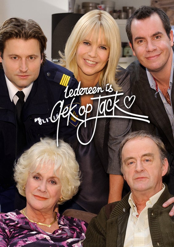 Kees & Co op Videoland